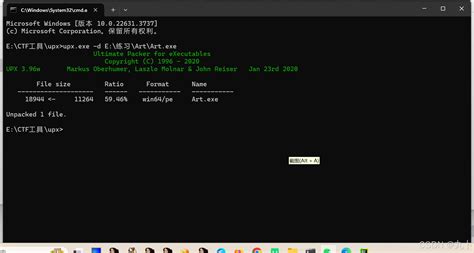 Moectf 2022 Art 入土为安的第四天 Csdn博客