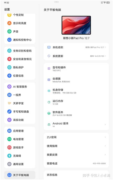 在 android 设备上写代码 termux code server 知乎