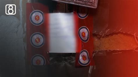 ფეთქებადი ამანათის საქმე Youtube