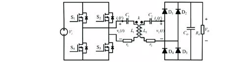 series series compensated inductive wpt link download scientific diagram