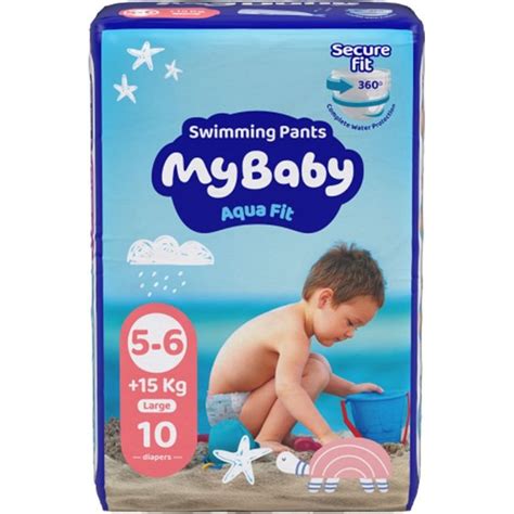 خرید و قیمت پوشک استخری سایز بزرگ مای بیبی مناسب وزن بالای 15 کیلوگرم