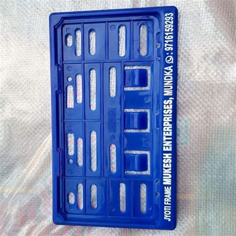 Jyoti Frame Blue Hsrp Bike Number Plate Frame At ₹ 15 Set Mundka New Delhi Id 2852925016130