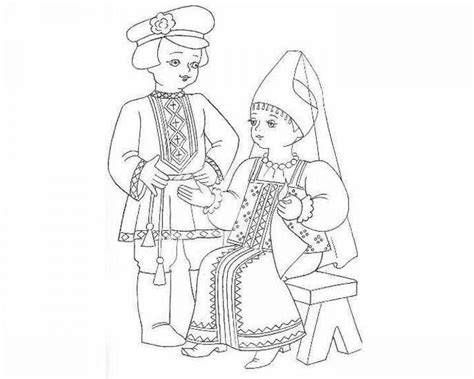 Русский национальный костюм шаблон