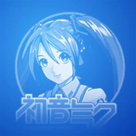 Fortnite Hatsune Miku Cyclone Bundle Bundle Packs Bundles Nite Site