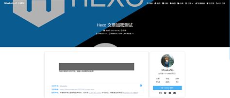使用 hexo blog encrypt 插件，加密在基于 hexo 博客的文章 v2cross