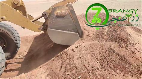 طريقة عمل جسات للأرض وأخذ عينات التربة للتحليل زراعنجى 🌾 Youtube