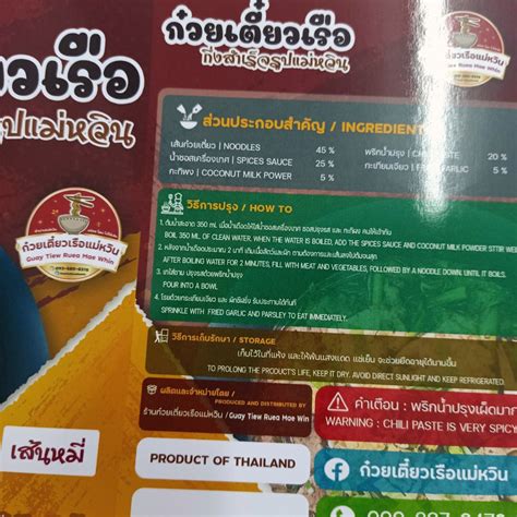 ใบปลิว กระดาษอาร์ตมัน ขนาด A5 ปริ้นงาน เมนู สติ๊กเกอร์ โบรชัวร์ แผ่นพับ ใบปลิว กระดาษอาร์ต