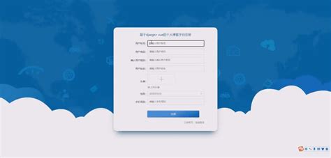含文档ppt源码等 精品基于python实现的django个人博客平台 Csdn博客