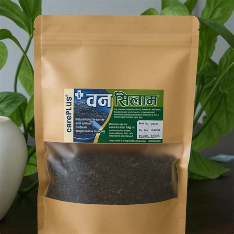 E Class Nepal सीप सिकौ स्वरोजगार बनौसीप सिकौ स्वरोजगार बनौ लकडाउन पोछिको समय के गर्ने