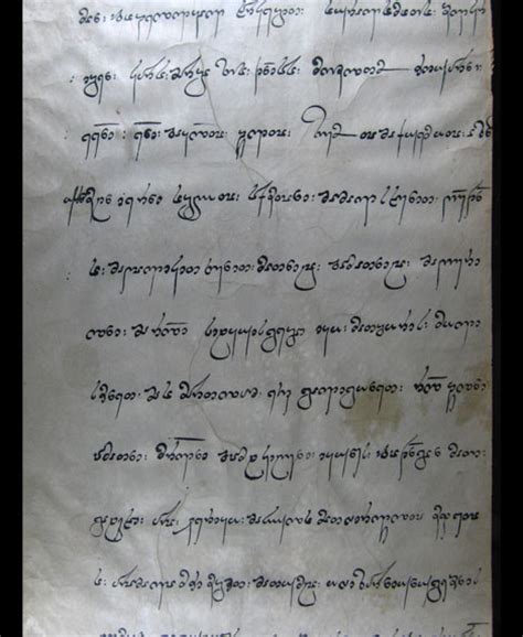 ანბანური დამწერლობა