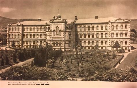 ტფილისის ძველი ფოტოები Xv ნაწილი თბილისის ფორუმი