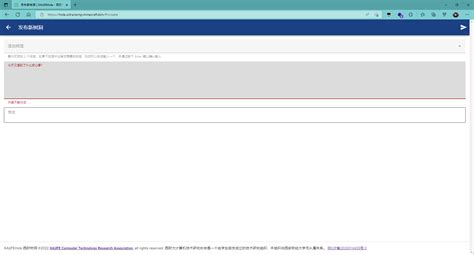 论如何用七天的时间打造一款（并不）爆款的匿名树洞网站 腾讯云开发者社区 腾讯云