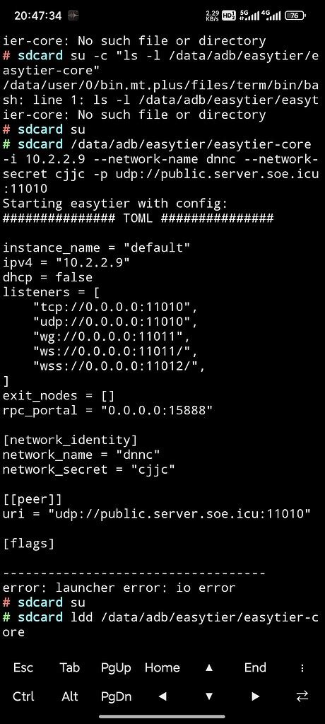 各位老哥,有没有安卓可以直接用的 Easytier 模块 开发调优 Linux Do 各位老哥,有没有安卓可以直接用的 Easytier 模块 开发调优 Linux Do
