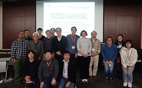 Crepsum Seminar On Biodiversity Of Marine Benthic Invertebrates