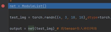 Pytorch：模型创建（module）、模型容器（containers）、alexnet构建模型 容器 Csdn博客