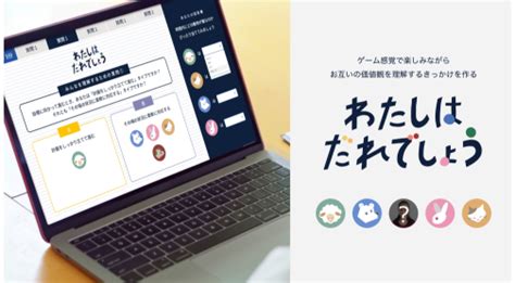 Qiita Hackathon 2024（キータ ハッカソン 2024） Qiita