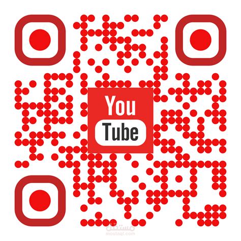عمل Qr Code لمطعم او لموقع عمل Qr Code لاى حاجة انت عاوزها مستقل