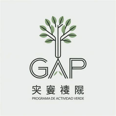 Entry 64 By Mostjohora3 For Minimalistic Green Activity Program Logos Entry 64 By Mostjohora3 For Minimalistic Green Activity Program Logos