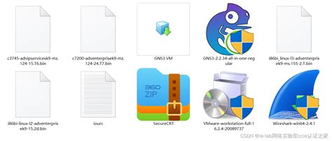 最新版gns3安装详解，小白也可以独立完成哦！！ gns3安装使用教程 csdn博客