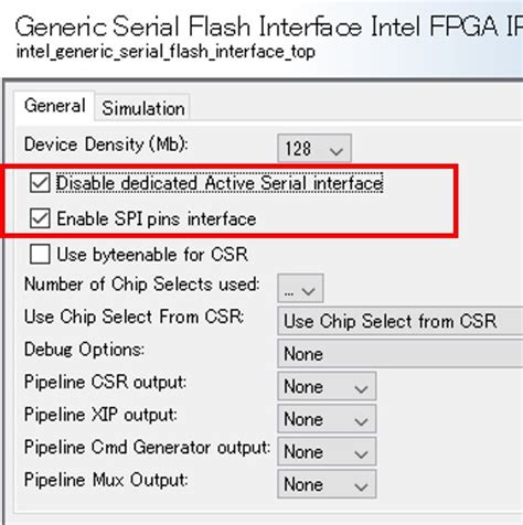 Nios® Ii Boot Option ~ Generic Serial Flash Interface を使った Boot 方法 ~ 株式会社マクニカ アルティマ カンパニー