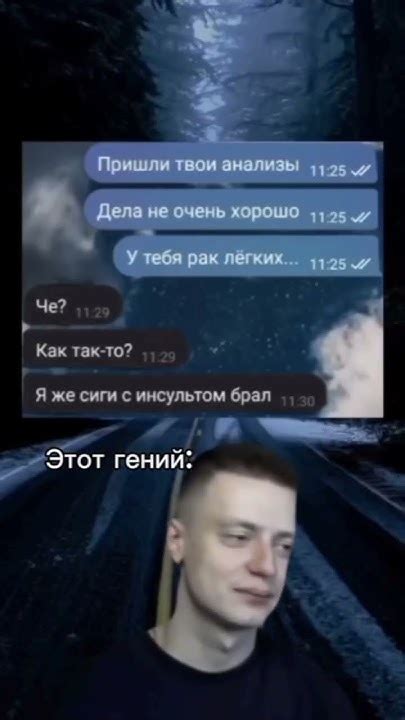 прокололся но гед Youtube