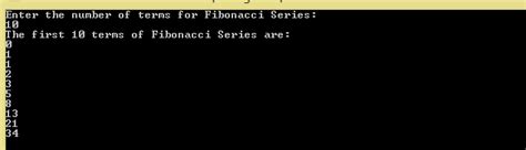 C Program To Display The Fibonacci Series