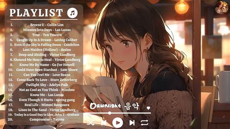 𝐏𝐥𝐚𝐲𝐥𝐢𝐬𝐭 너 꼬실때 듣는 노래 L 내취향 달달한 국내 감성힙합 And 알앤비 모음 Youtube