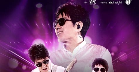 가왕 조용필이 돌아온다 11월 올림픽공원 콘서트 4년만 컴백[공식]