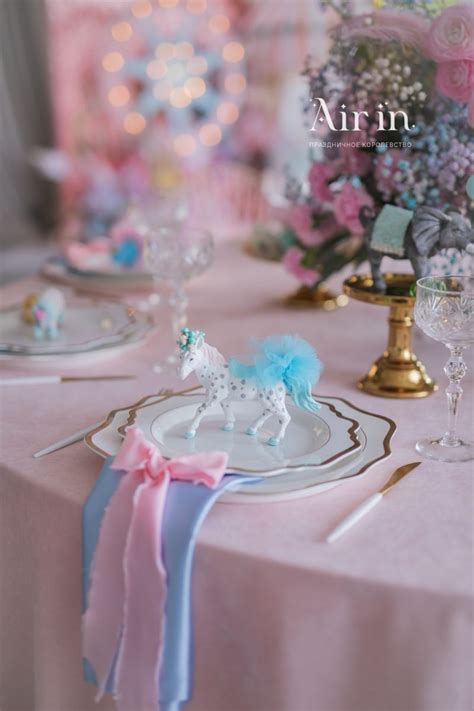 Декор детского стола цирк Детский стол Детский праздник Праздник