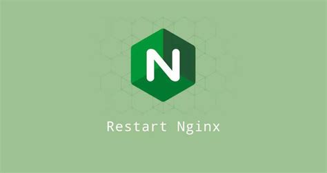 如何启动停止或重新启动nginx Myfreax