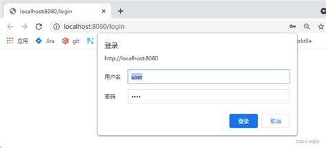 协议之digest摘要认证，详细讲解并附java Springboot源码digest认证 Csdn博客