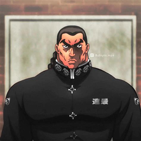 Kaioh Retsu Vs Hatsumi Sen R Kengan Ashura