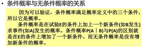 数据挖掘考题汇总 数据挖掘认识数据习题 csdn博客