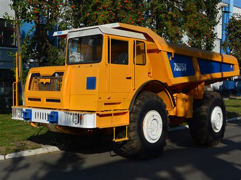 МоАЗ-75054