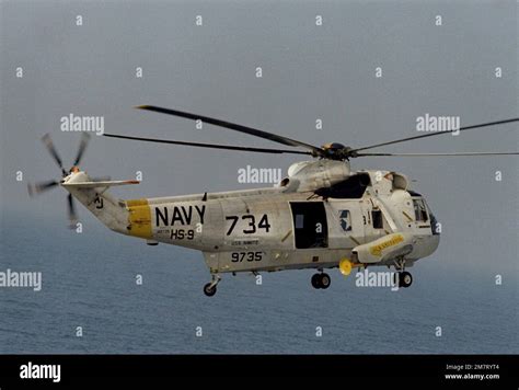 A Right View Of An Sh 3a Sea King Helicopter From Helicopter Anti