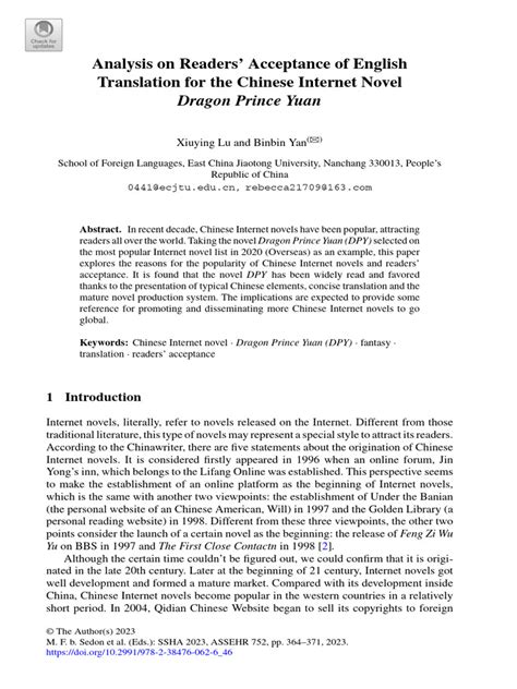 analysis report pdf