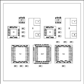 Figure From Overlapped Digital Subarray Architecture For Multiple Beam Phased Array Rada