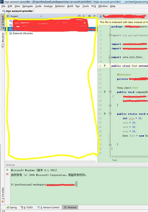 Intellij Idea如何修改左侧project的背景样式 Csdn社区