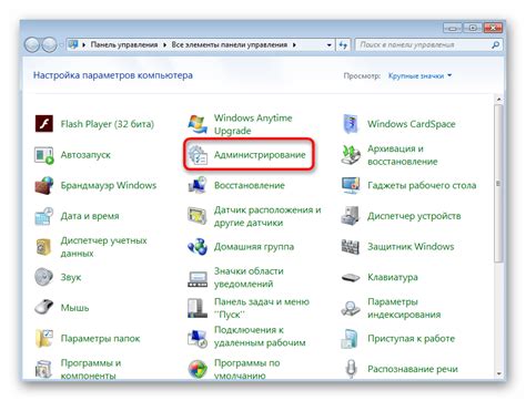 Автономный установщик обновлений в Windows 7