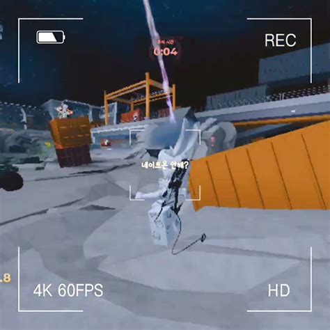 [출처 빨간내복야코] Roblox 좋댓구알 재밌는동영상 로블록스 이베이드 Youtube