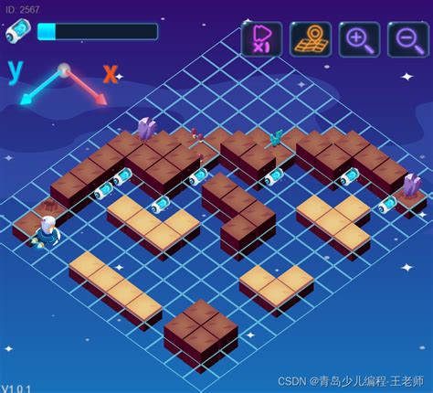 Icode国际青少年编程竞赛 Python 2级训练场 For循环练习2icode For循环练习2 Csdn博客