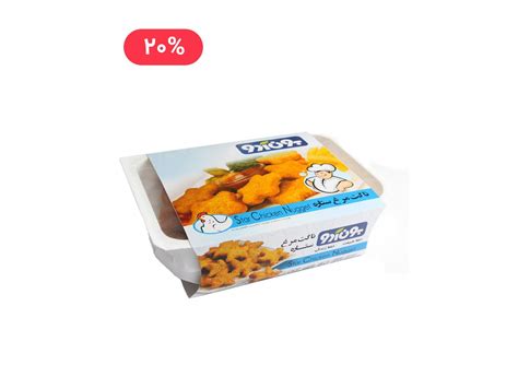 ناگت مرغ ستاره ای 450گرمی شرکت صنایع غذایی صنایع برتر آتی بون آدو