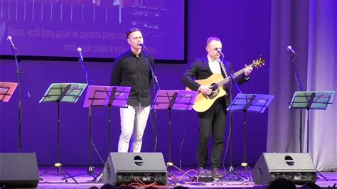 Концерт 22 12 2022 Всемирный день бардовской песни 14 Youtube