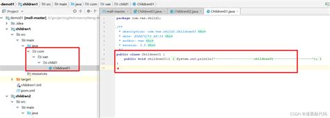 Intellij Idea中创建多项目 Maven（多模块聚合项目，包括java普通项目、web多项目）idea如何创建一个可以包括多个maven项目的项目 Csdn博客