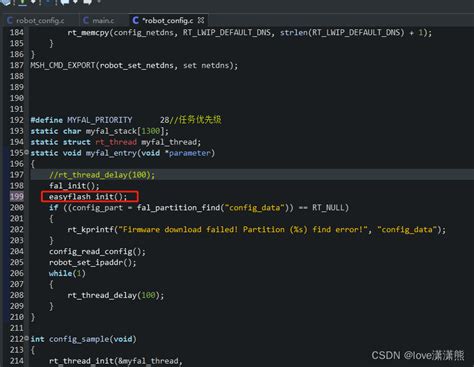 rt thread添加ulog存储日志到flash rt thread ulog输出到flash 基于flashdb csdn博客