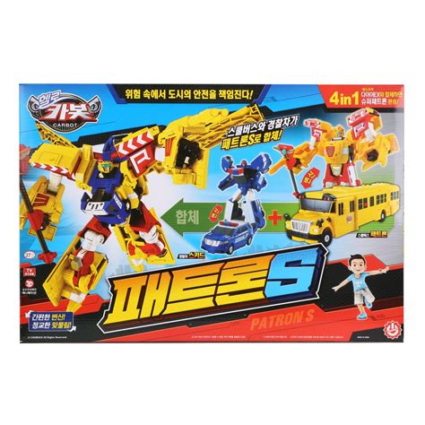 헬로카봇 패트론s 신세계적 쇼핑포털 Ssgcom