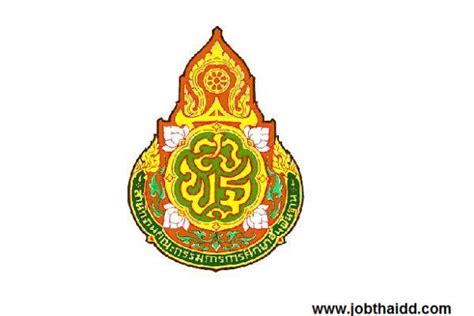 สพป มหาสารคาม เขต 3 รับสมัครพนักงานราชการ 15 อัตรา ตั้งแต่วันที่ 26 ตุลาคม 2565 1 พฤศจิกายน 2565