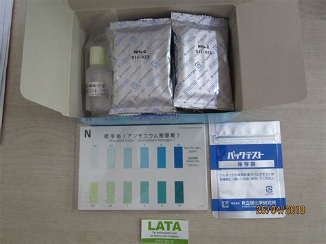 bộ dụng cụ kiểm tra nhanh chất lượng nước kyoritsu wak nh4 c 2