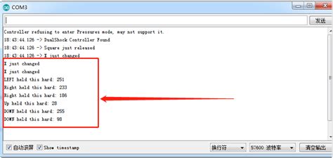 Arduino控制ps2无线手柄怎么通过arduino控制无线ps2手柄 Csdn博客
