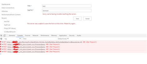 The Server Was Unable To Save The Form At This Time Please Try Again